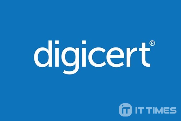 디지서트(DigiCert)가 발표한 2023년 사이버 보안 트렌드