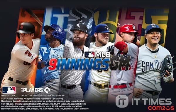 컴투스 'MLB 9이닝스 GM’, 새 시즌 맞이 대규모 업데이트