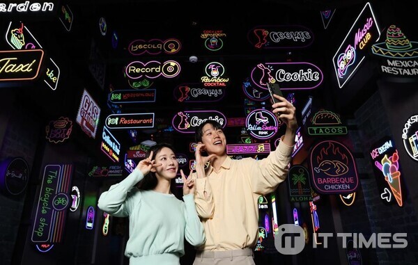 삼성전자, WIS 2023서 갤럭시 S23 모바일 경험 선사