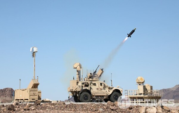 Raytheon Technologies Awarded $237 Million U.S. Army Contract for KuRFS ...