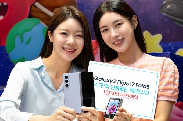 "20대 5G 고객은 데이터 2배"…KT, 'Z 폴드5∙Z 플립5' 사전예약