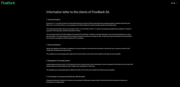 스위스 암호화폐 전문 은행 '플로우뱅크' 파산