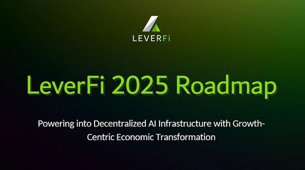 빗썸, 레버파이(LEVER) 투자유의 촉구… "시세 변동성 확대 전망"