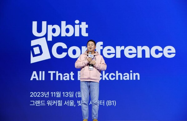 Upbit Operator Dunamu CEO Lee Seok-woo to Step Down on July 1