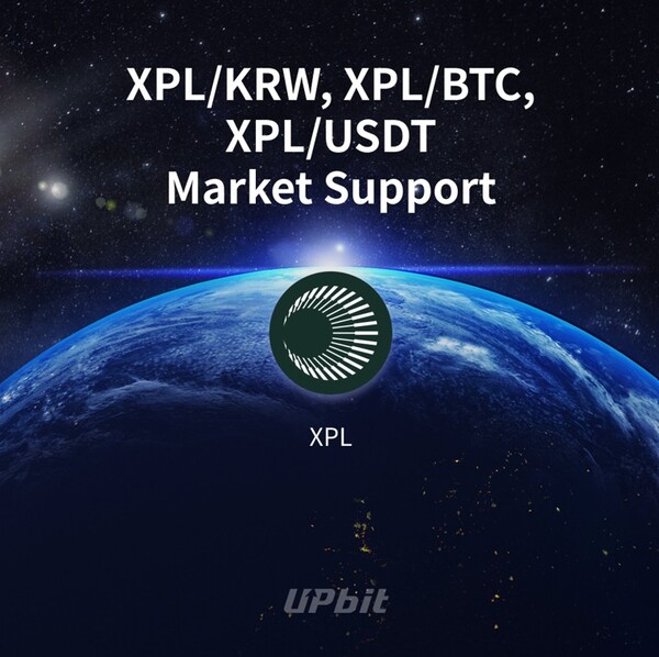업비트, 25일 플라즈마(XPL) 원화·BTC·USDT 마켓 상장